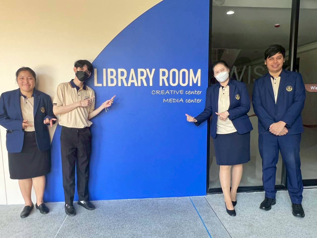 SLC Library 2025